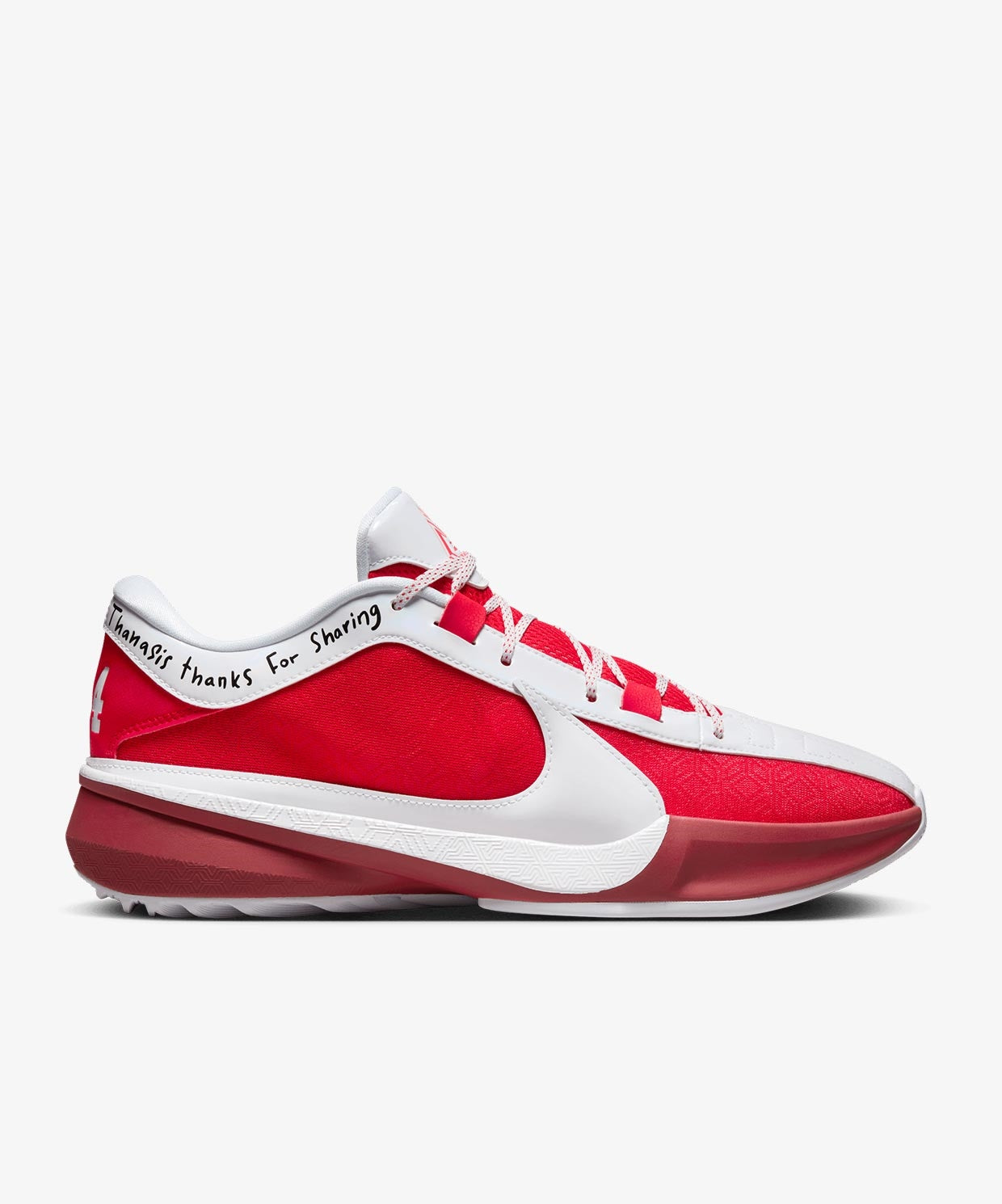 Nike Zoom Freak 5 Asw - Sportime